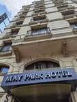 May Park Hotel (İzmir, Konak, Mürselpaşa Blv., 2/2), otel  İzmir'den