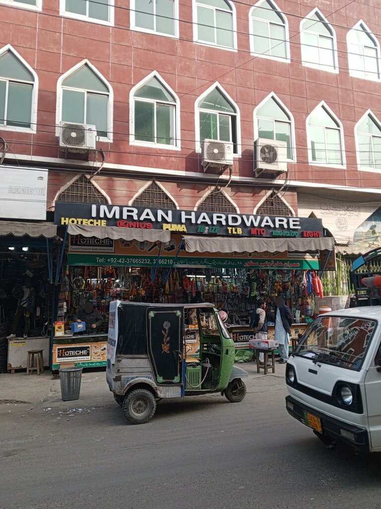 Metal ürün firmaları Imran hardware store, Lahor, foto