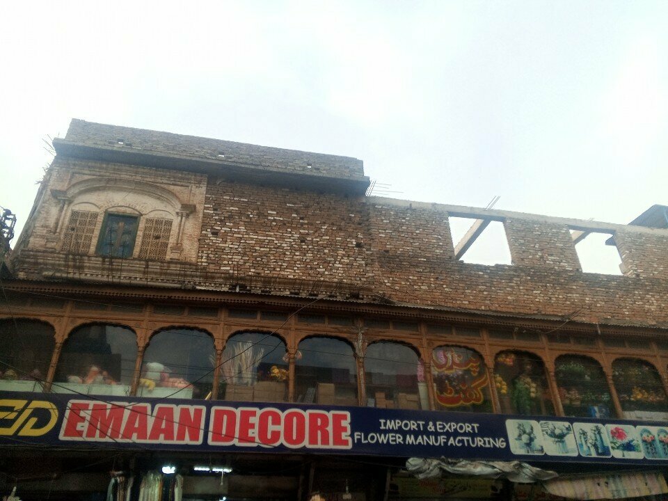 Hediyelik eşya mağazaları Emaan Decor and Gift Center, Rawalpindi, foto