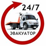 Экстренная эвакуация (Pionerskaya Street No:1А), çekici hizmeti  Koroliov'dan