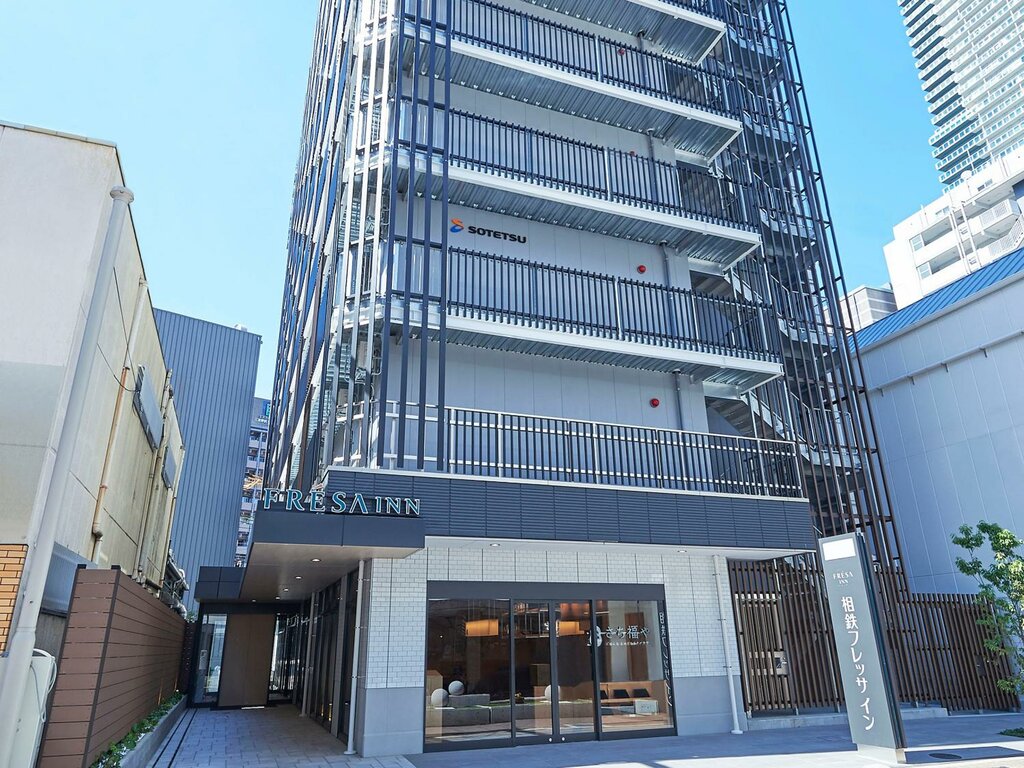 Otel Sotetsu Fresa Inn Kobe-Sannomiya, Kobe, foto