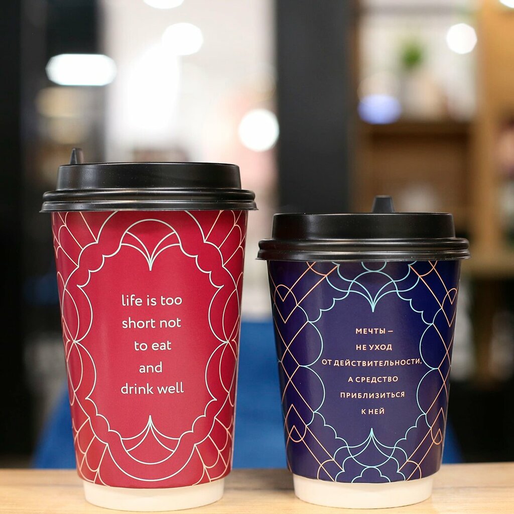 Kahve dükkanları CofeFest, Moskova, foto