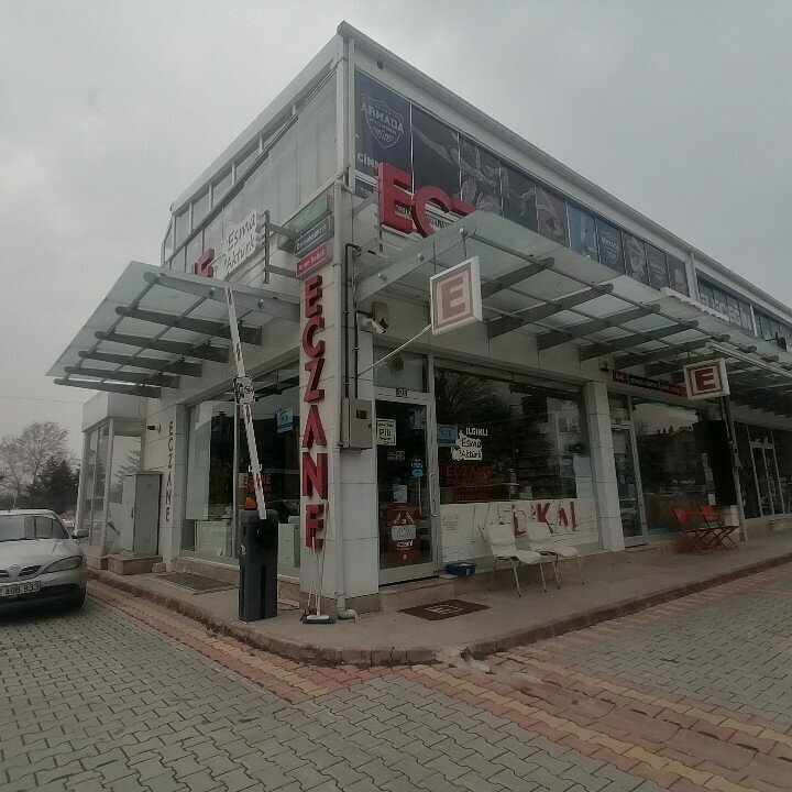 Eczaneler Esma Aktürk Eczanesi, Konya, foto