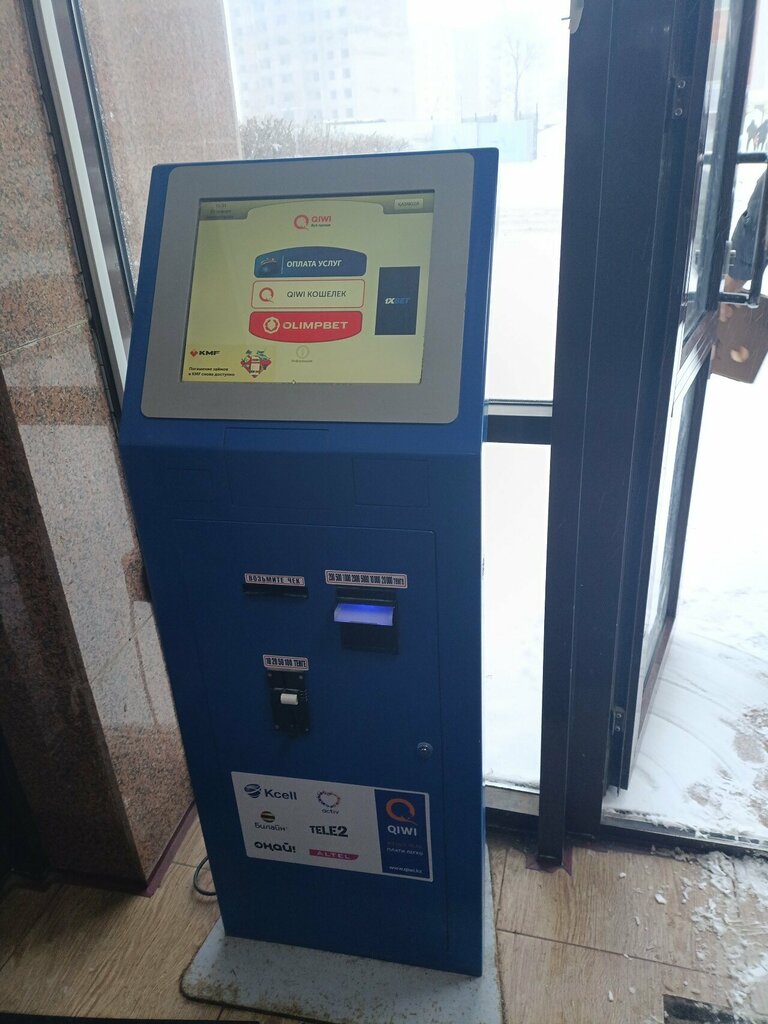 Ödeme terminali Qiwi, Astana, foto