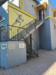 Sd Personal Trainer Studio (Adana, Çukurova, Mahfesığmaz Mah., 79060. Sok., 7/2), spor ve jimnastik salonları  Adana'dan