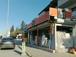 Fawori Umut Yapı (İzmir, Anadolu Cad., 1156A), yapı mağazası  İzmir'den