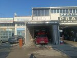 Yiğit Oto Kaporta (İnönü Mah., 1759. Sok., No:26, Yenimahalle, Ankara), oto kaporta  Ankara'dan