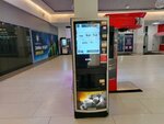 Кофейный автомат (Gor'kogo Street No:5А), kahve otomatı  Kirov'dan
