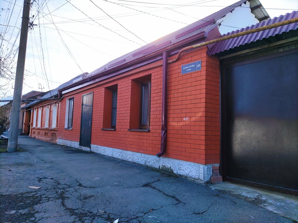 Telefon tamir servisi Xiaomi Kavkaz'ın, Vladikavkaz, foto