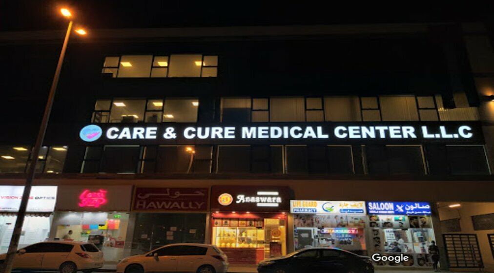 Tıp merkezleri ve klinikler Care & Cure Medical Center, Dubai, foto