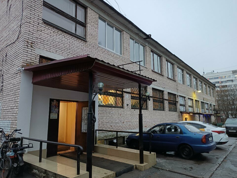 Uçak biletleri Авиабилеты, Saint‑Petersburg, foto