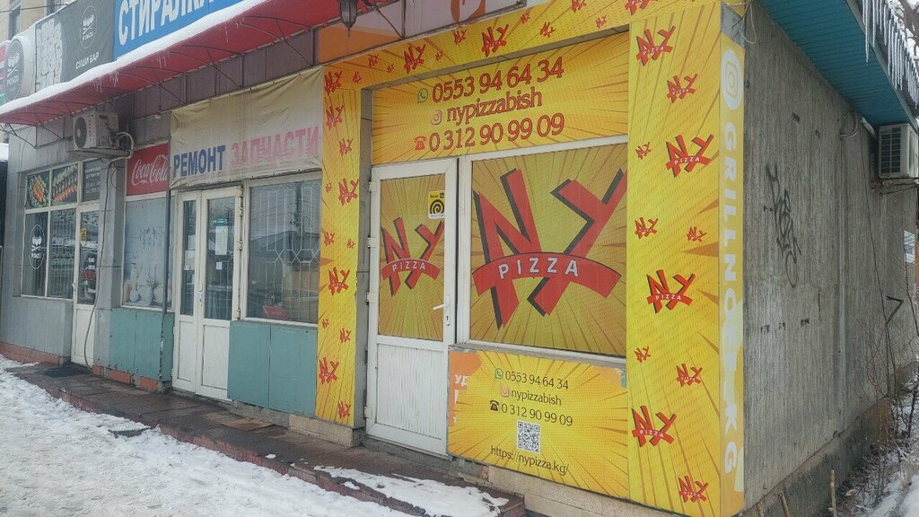 Kafe Шашлык с Вах-Вахом, Bişkek, foto