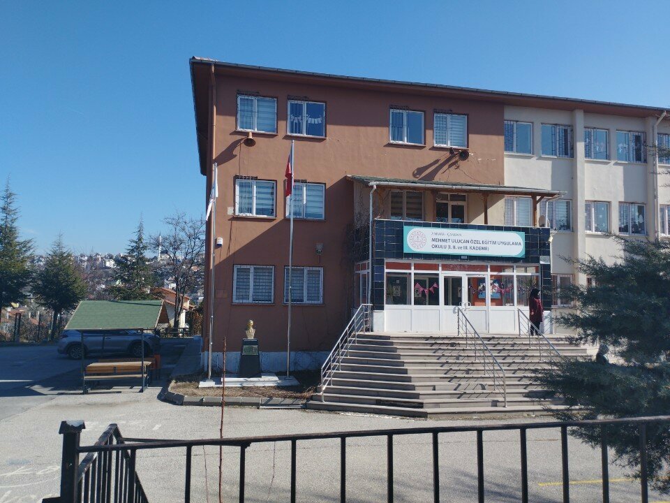 Eğitim merkezleri Mehmet Ulucan Özel Eğitim Uygulama Merkezi I. Kademe, Ankara, foto