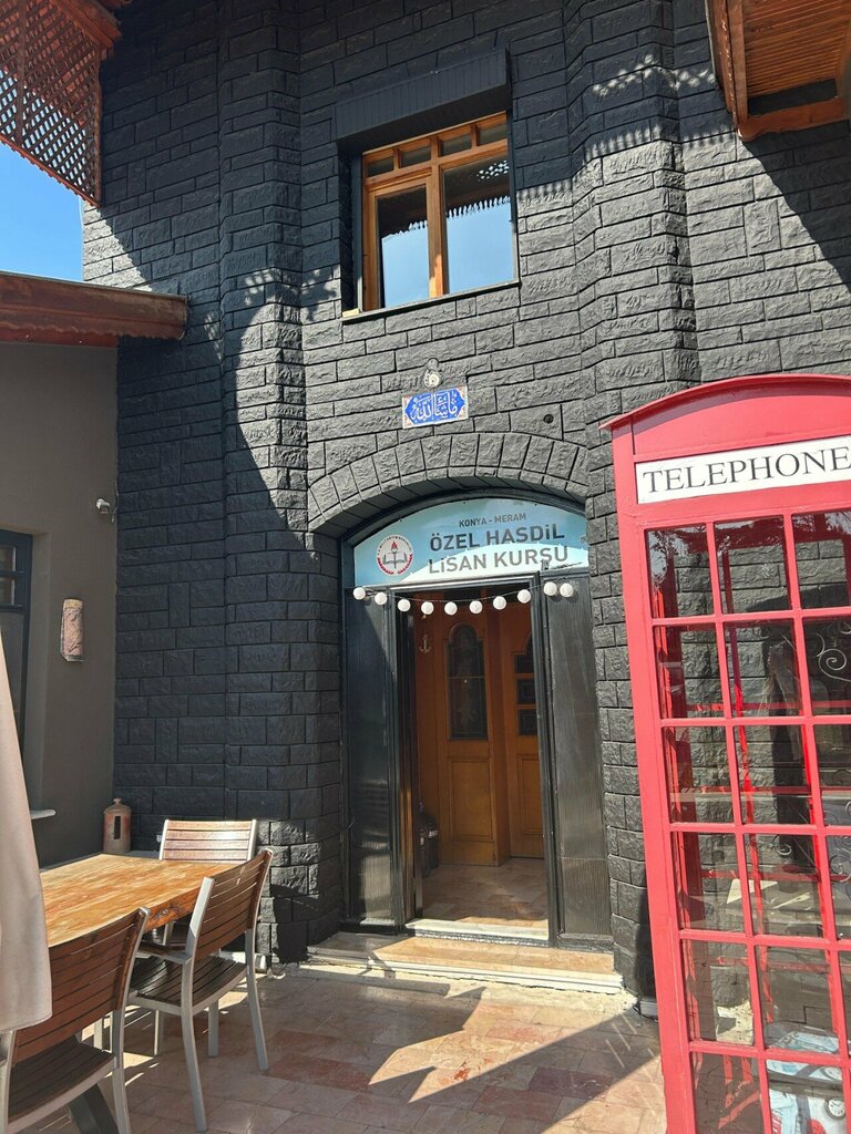 Yabancı dil kursları Hasdil Dil Okulları, Konya, foto