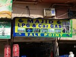 Majid LpG (Central Street No:ST3, Buffer Zone, Sector 15-A-4), tüp bayileri  Karaçi'den