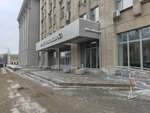 Кофе здесь (Shchetinkina Street No:41), kahve otomatı  Novosibirsk'ten