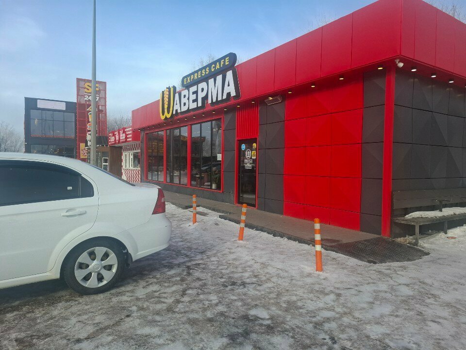 Fast food Shaverma, Astana, foto