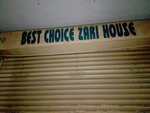 Best choice zari house (Hamid Hussain Farooqi Road No:179E, Pakistan Employees Cooperative Housing Society, Block 2), dış giyim mağazası  Karaçi'den