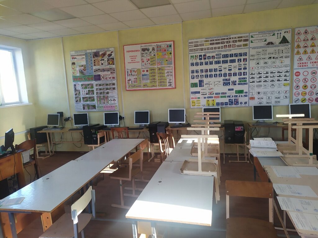 Sivil toplum kuruluşları Клецкий ДОСААФ, Kletsk, foto