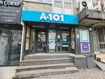 A101 (İstanbul, Bayrampaşa, Terazidere Mah., Güneş Cad., 19-21A), süpermarket  İstanbul'dan