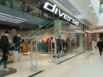 Diverse (Entuziastov Street No:20), giyim mağazası  Ufa'dan