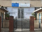 Dr. İsmail Niyazi Kurtulmuş Yükseköğrenim Erkek Öğrenci Yurdu (Topkapı Mah., Kahalbaşı Sok., No:3, Fatih, İstanbul), yurtlar  İstanbul'dan