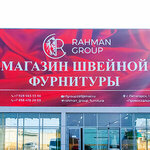 Rahman Group (Stavropol Territory, gorodskoy okrug Pyatigorsk, posyolok Goryachevodskiy), mefruşat  Stavropolski krayından