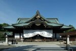 Yasukuni Shrine (Tokyo Metropolis, Special Ward Chiyoda, Kudan-kita 3 chome), pagoda  Tokyo'dan