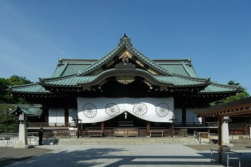 Pagoda Yasukuni Shrine, Tokyo, foto