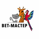 Vet-master (ulitsa Marshala Vasilevskogo No:25, Kineshma), veteriner klinikleri  Kineşma'dan