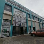 Özdemir Civata (Konya, Karatay, Fevziçakmak Mah., Gülistan Cad., 31L), yapı mağazası  Konya'dan