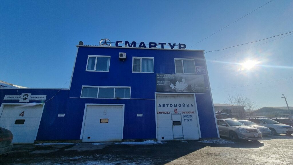 Otomobil servisi Смартур, Irkutsk, foto