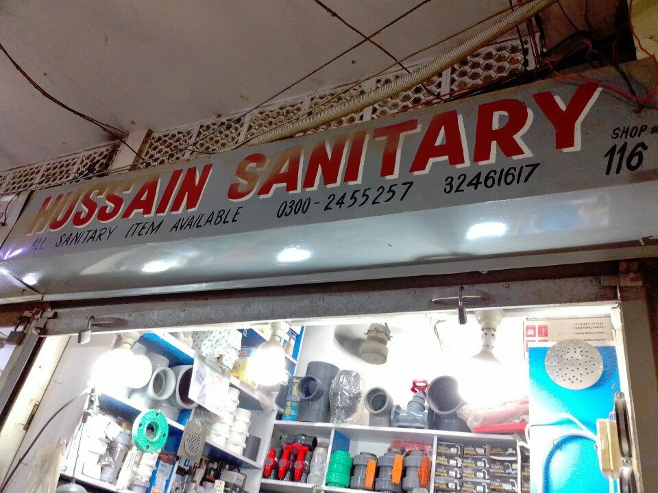 Banyo ve klozet mağazaları Hussain, Karaçi, foto