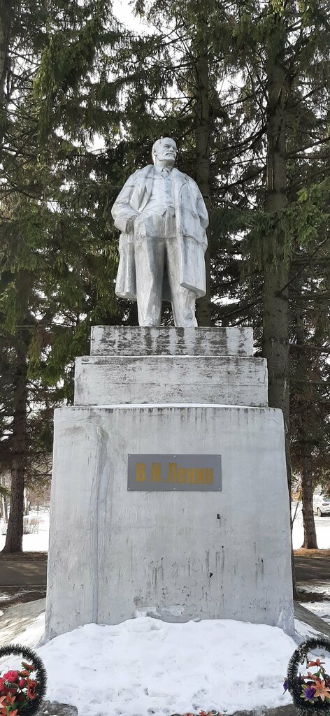 Anıt, heykel Памятник, Uren, foto