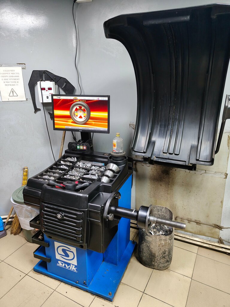 Oto lastik tamiri Шиномонтаж 2025, Noginsk, foto