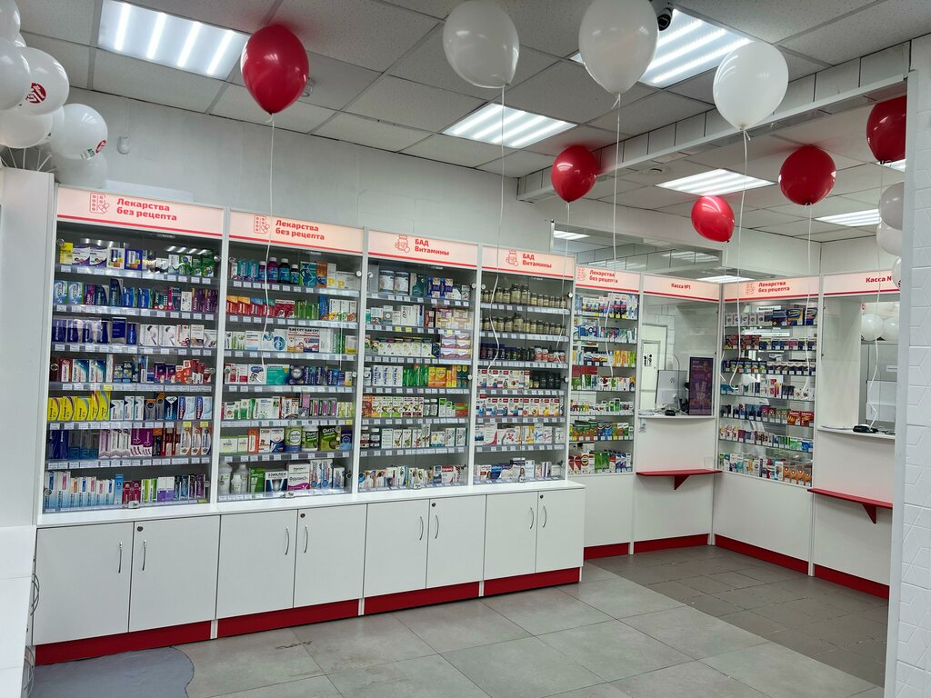 Eczaneler Vasha № 1, Moskova, foto