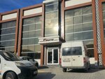 Egatek Makine Mühendislik (Fevziçakmak Mah., 10758. Sok., No:29H, Karatay, Konya), sanayi kuruluşu  Konya'dan