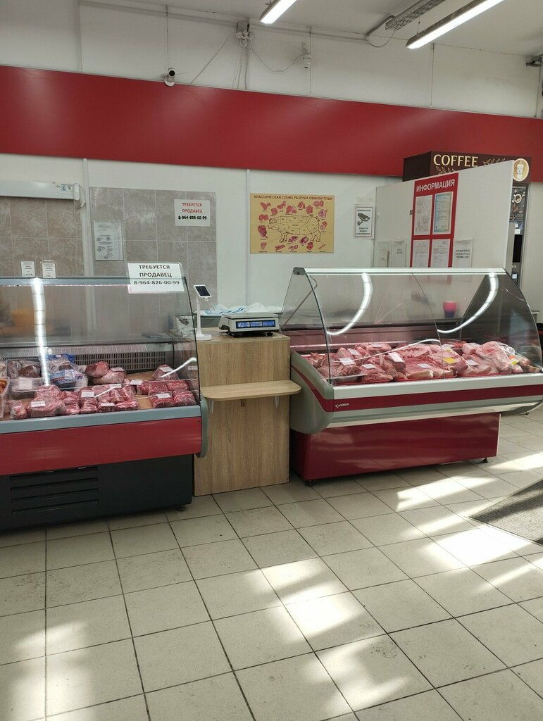 Kasap, şarküteri Мясной уголок, Tiumen, foto