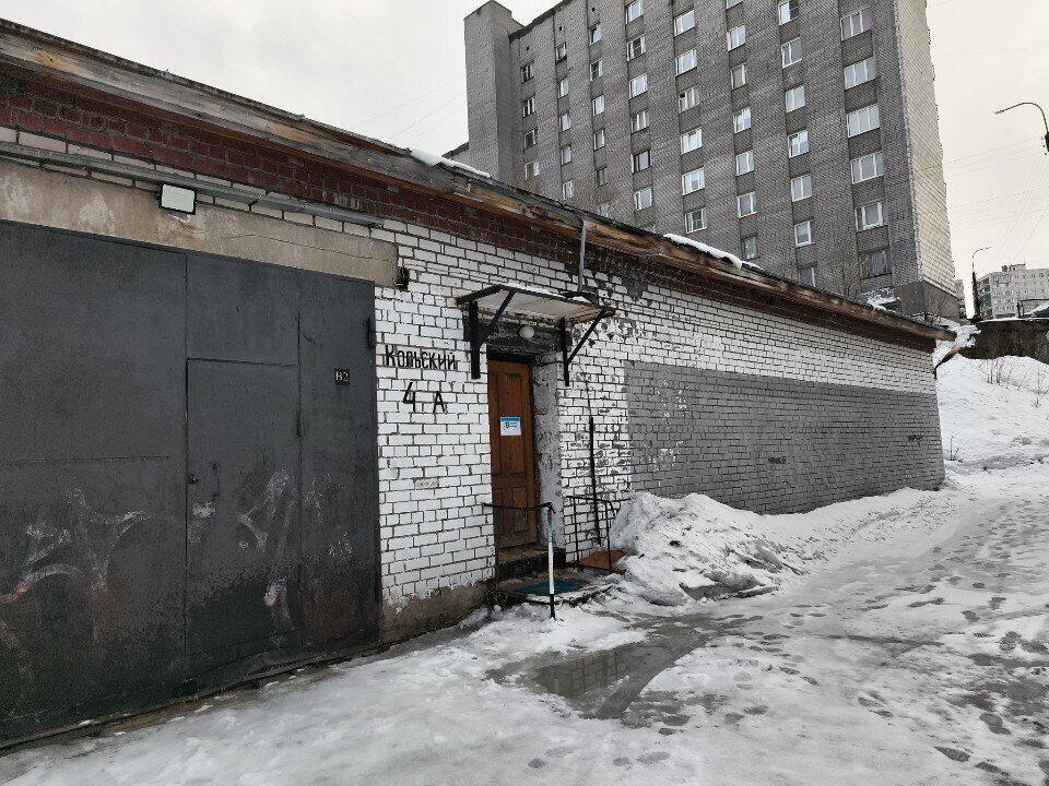 Garajlar ГК № 40, Murmansk, foto
