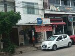 Agente Bcp “Servicios Legales M Y R” (Santa Cruz de la Sierra, Distrito Municipal 10, Avenida Moscú, 177), market  Santa‑Krus'tan