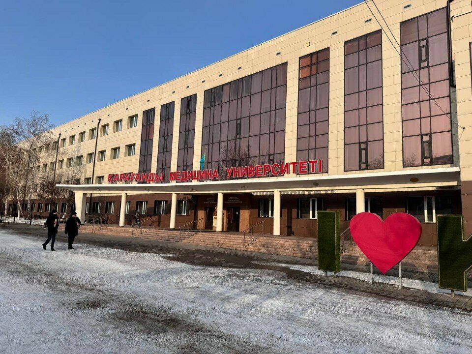 Üniversiteler Karagandinsky gosudarstvenny meditsinsky universitet, Karağandı, foto