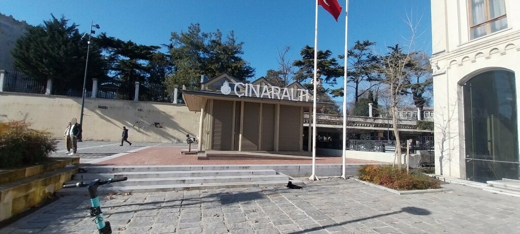 Kafe Beyazıt Çınaraltı Kafe, İstanbul, foto