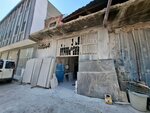 Ayaz Mermer (Seyhan Mah., 711/4 Sok., No:4B, Buca, İzmir), taş ürünler ve yapılar  İzmir'den