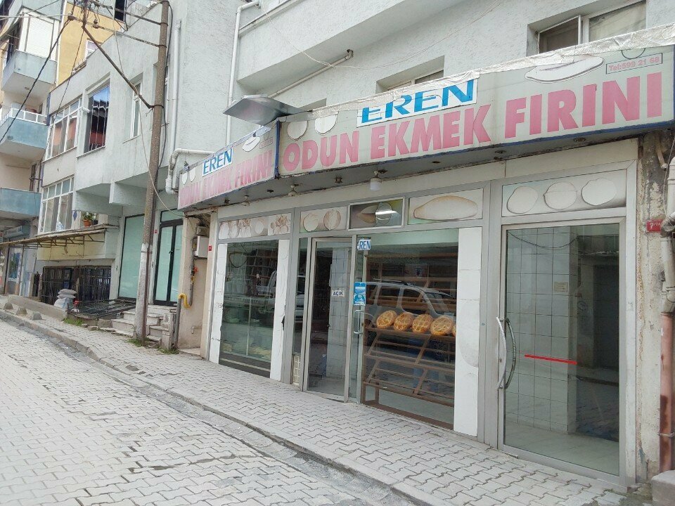 Ekmek fırını Eren Odun Ekmek Fırını, İstanbul, foto