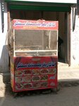Kaka refreshment (Province of Punjab, Rawalpindi, Gharibabad, Dhoke Munshi Road), market  Rawalpindi'den