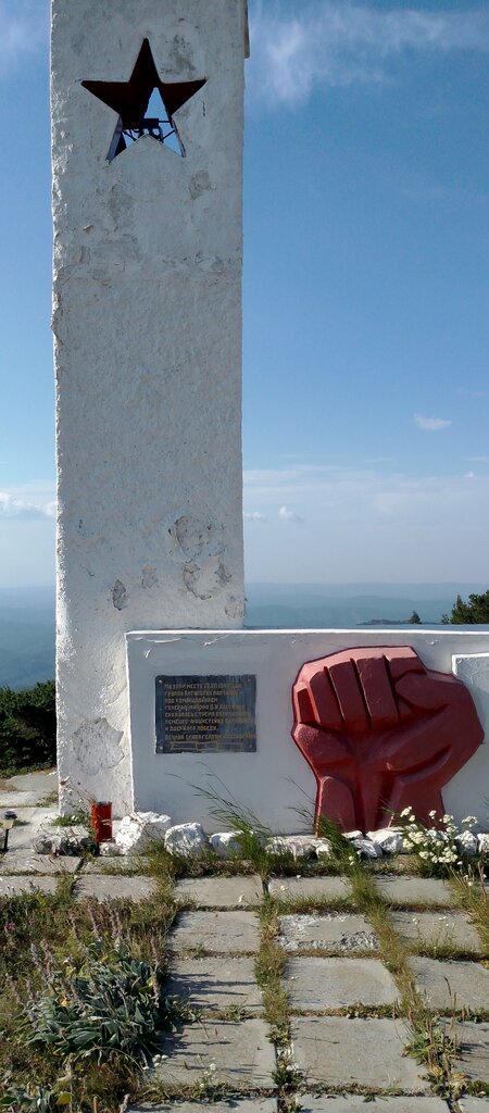 Anıt, heykel Крымским партизанам, Kırım Cumhuriyeti, foto