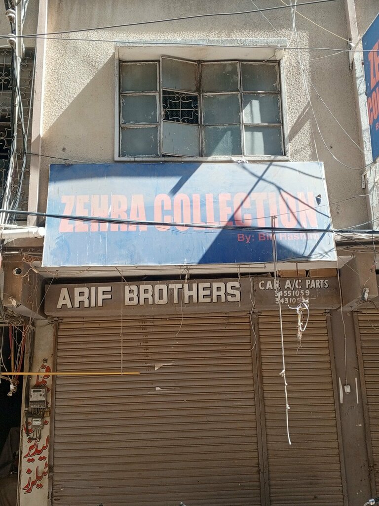 Giyim mağazası Zehra Collection, Karaçi, foto