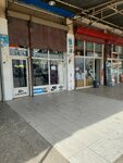 Moda Trend Muhammed (Ahmet Cevdet Yağ Caddesi, No:376/B, Seyhan, Adana), terziler  Adana'dan