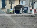 New Generation Dance Studio (strada Belgrad No:21), dans okulları  Kişinev'den