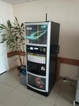 Bianchi (strada Melestiu No:20E), kahve otomatı  Kişinev'den